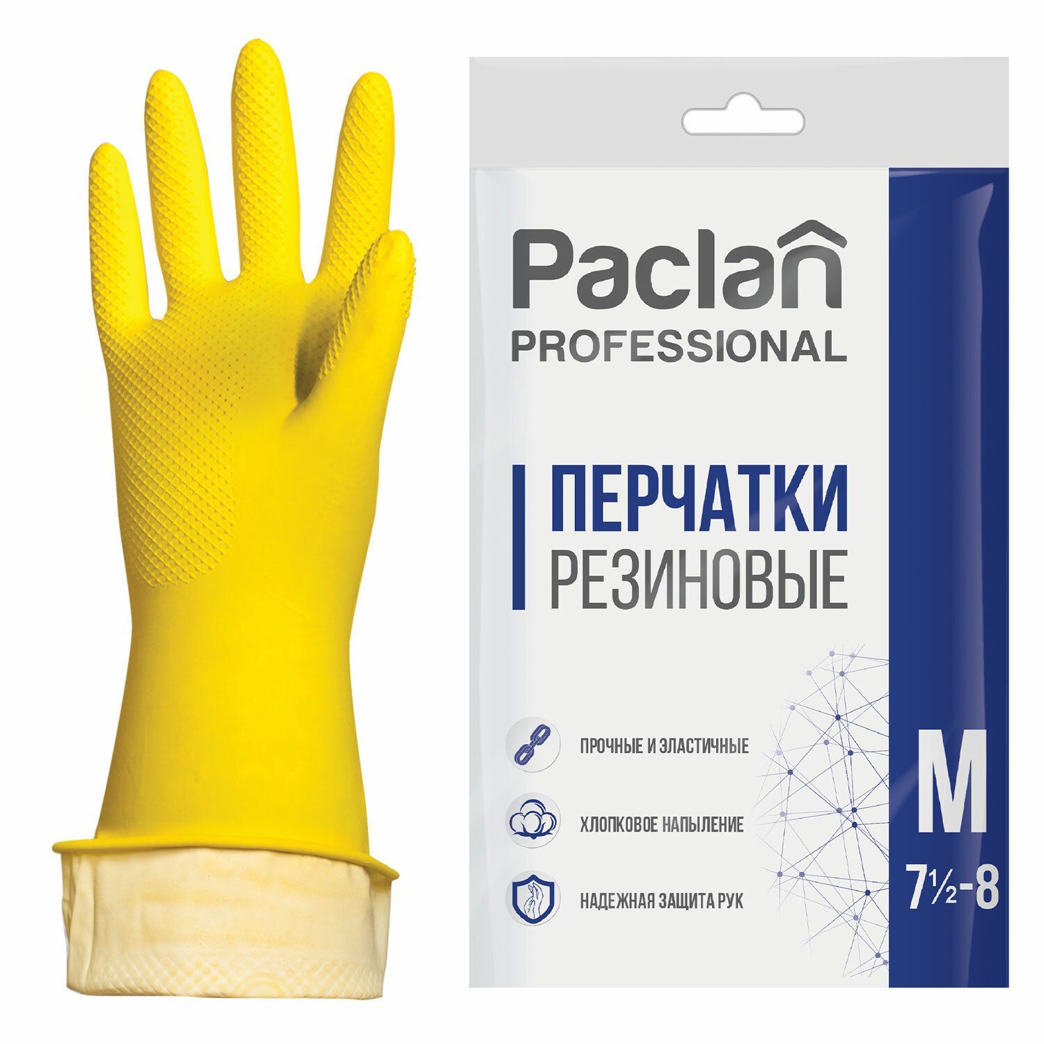 Перчатки хозяйственные латексные с х/б напылением PACLAN PROFESSIONAL ...