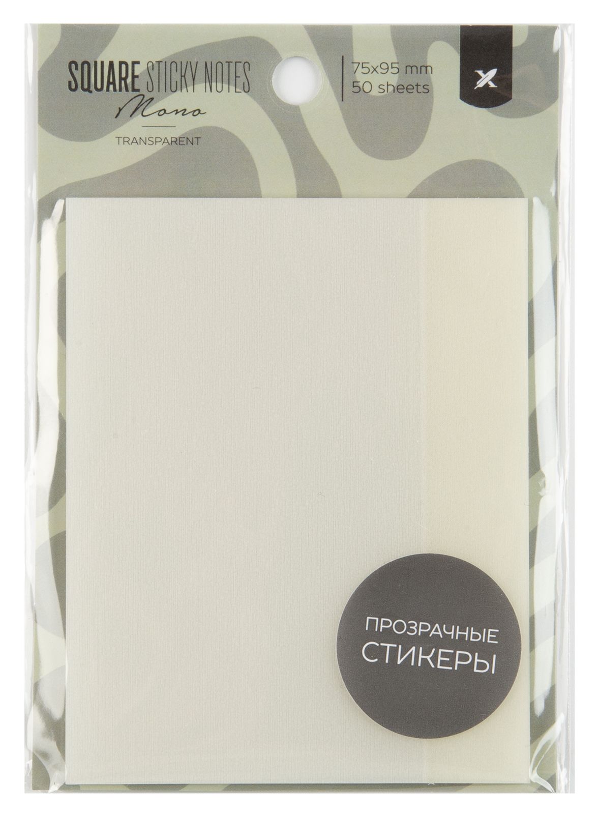 Блок самоклеящийся прозрачный LOREX TRANSPARENT MONO 75x95 мм 50 листов ...